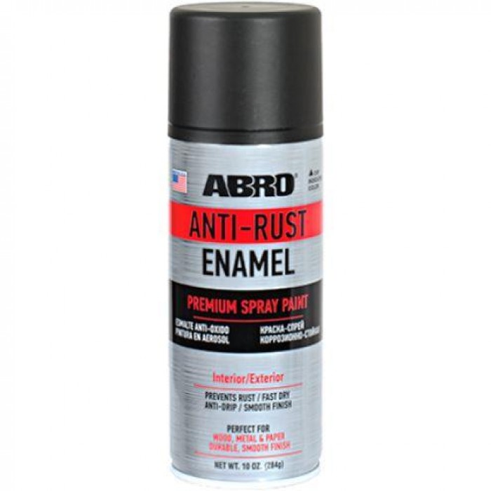 ABRO. Краска-спрей антикоррозионная грунтовка Серая (RE-008) 0.4л